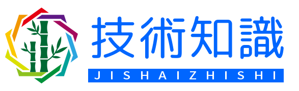中國移動網路繳費查詢系統_中國移動手機繳費記錄網上怎麼查_技術知識網